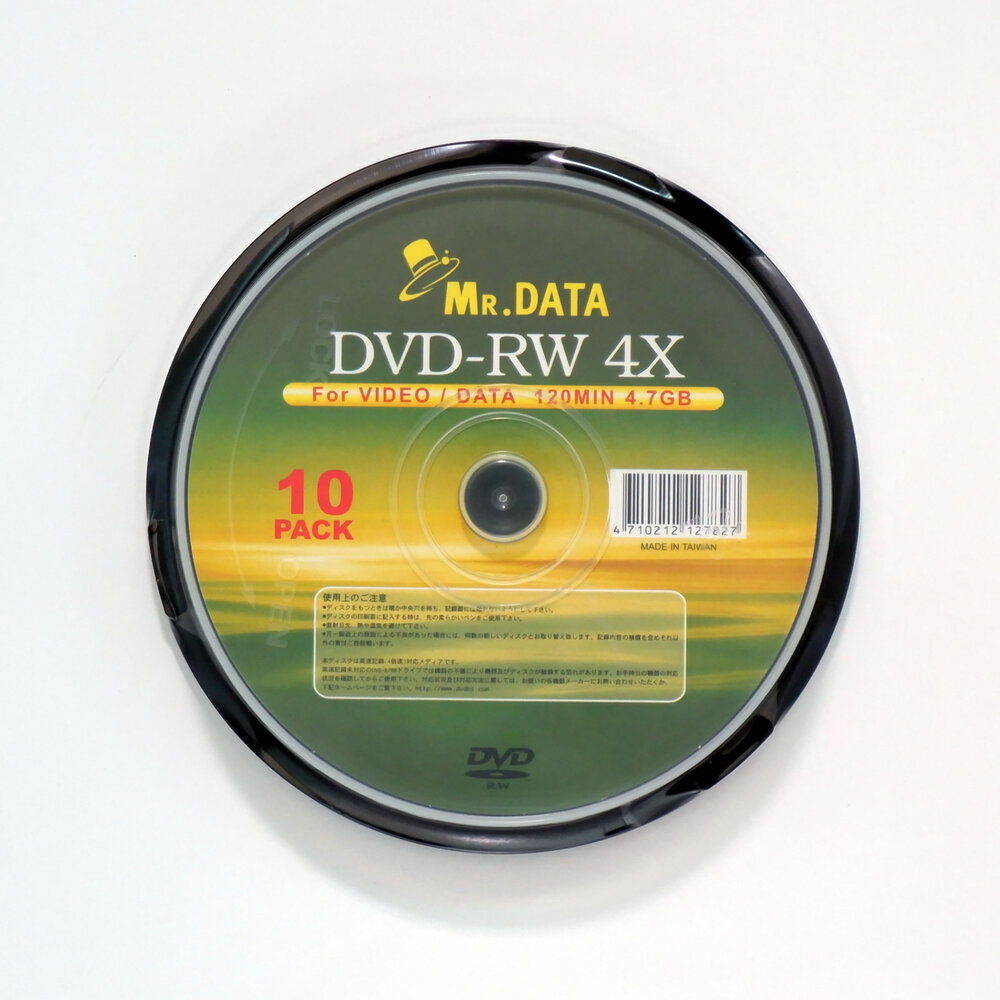 【200枚セット】MR.DATA DVD-RW データ用 繰り返し記録 4.7GB 4倍速対応 スピンドルケース入り 10枚 x 20個 ...