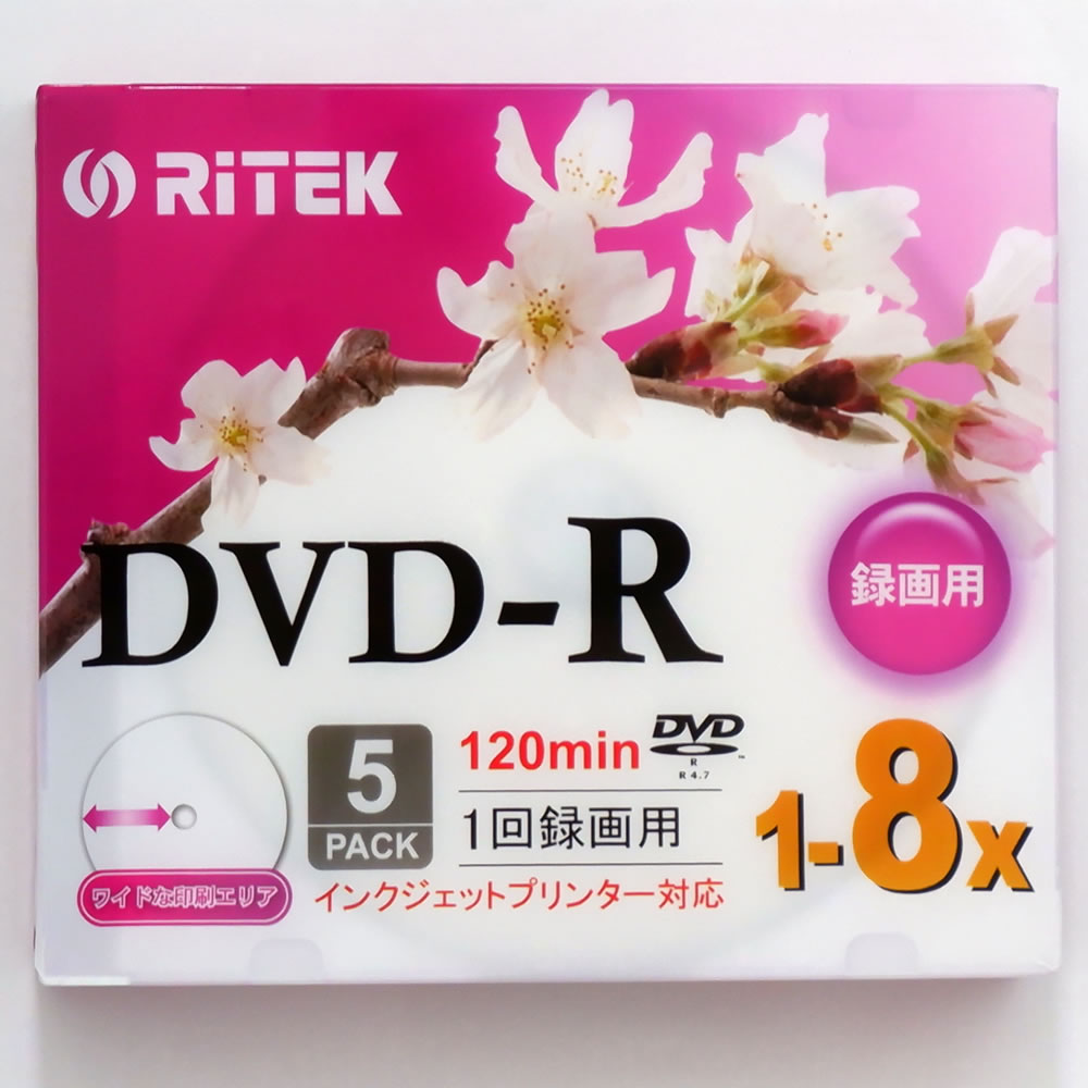 【200枚セット】RITEK DVD-R アナログ録画用 4.7GB 8倍速対応 インクジェットプリンタ対応ホワイト ワイドエリア スリムケース入り 5枚 x 40個 まとめ買い ...