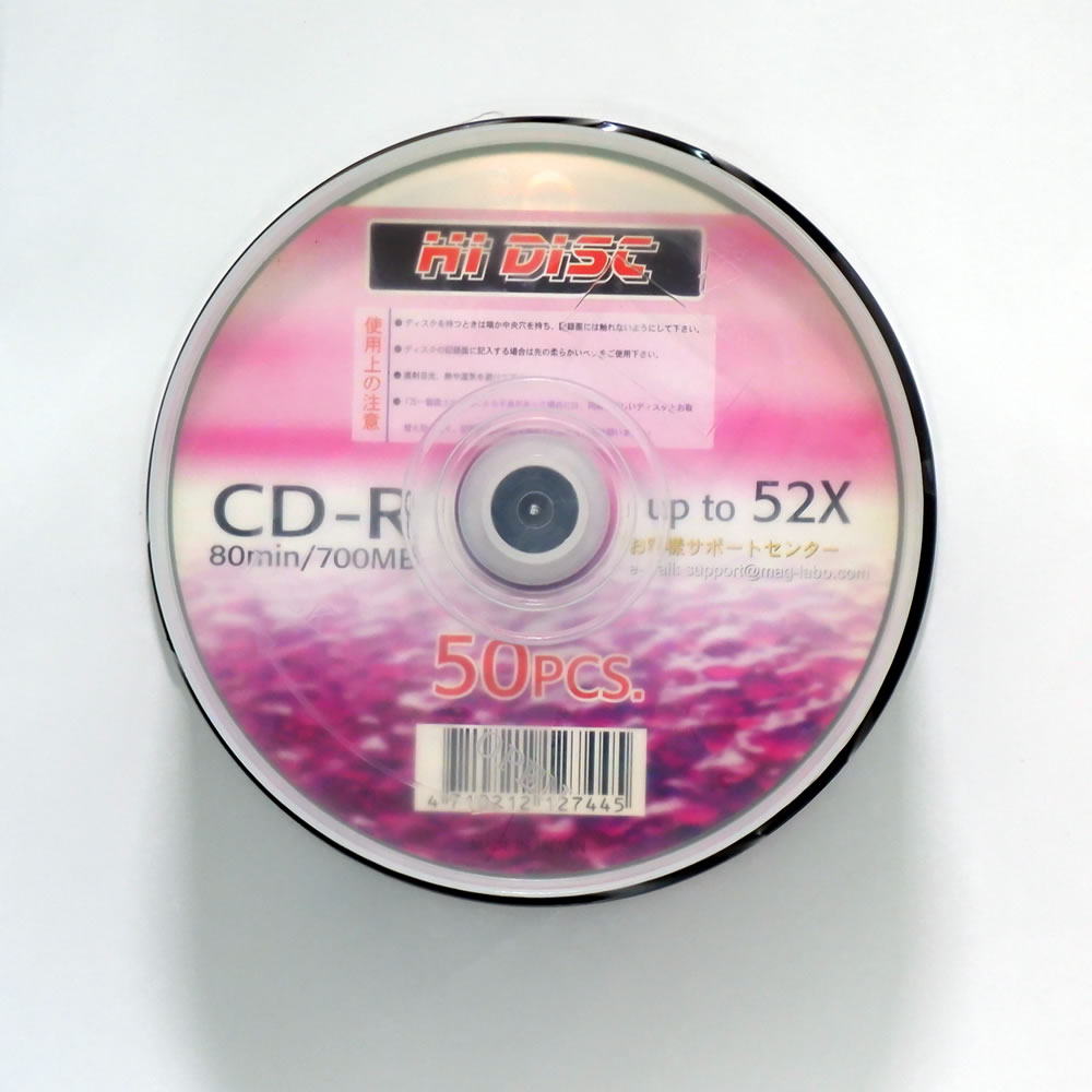 HIDISC CD-R データ用 700MB 52倍速 50枚 スピンドルケース** | 記録メディア,CD,データ用 | FLASHSTORE