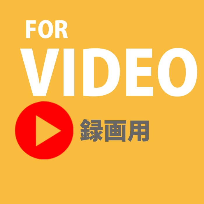 HIDISC 録画用DVD-R CPRM対応 16倍速対応 51枚 ワイド印刷対応地デジ録画に最適！HDDR12JCP51 | 記録メディア,DVD,DVD-R,録画用(CPRM対応)DVD ...