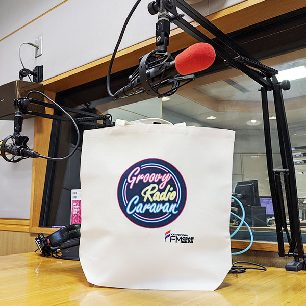 「Groovy Radio Caravan」番組オリジナルトートバッグ | FM愛媛オリジナル グッズ・CD | 愛媛の名物通販FMマルシェ