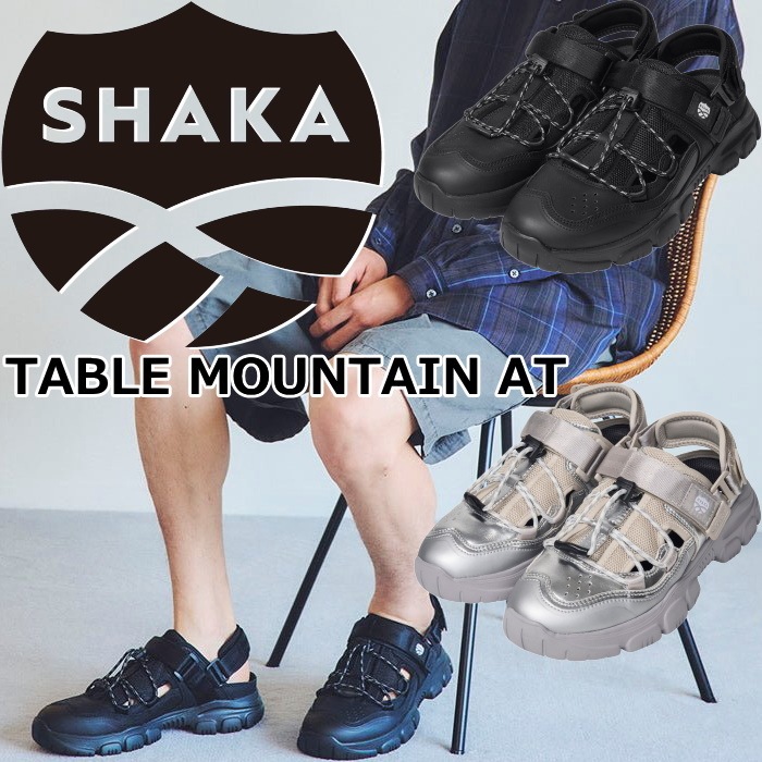 【SALE：30％OFF】 シャカ テーブルマウンテン SHAKA TABLE MOUNTAIN AT SK-240V2 スポーツサンダル ...