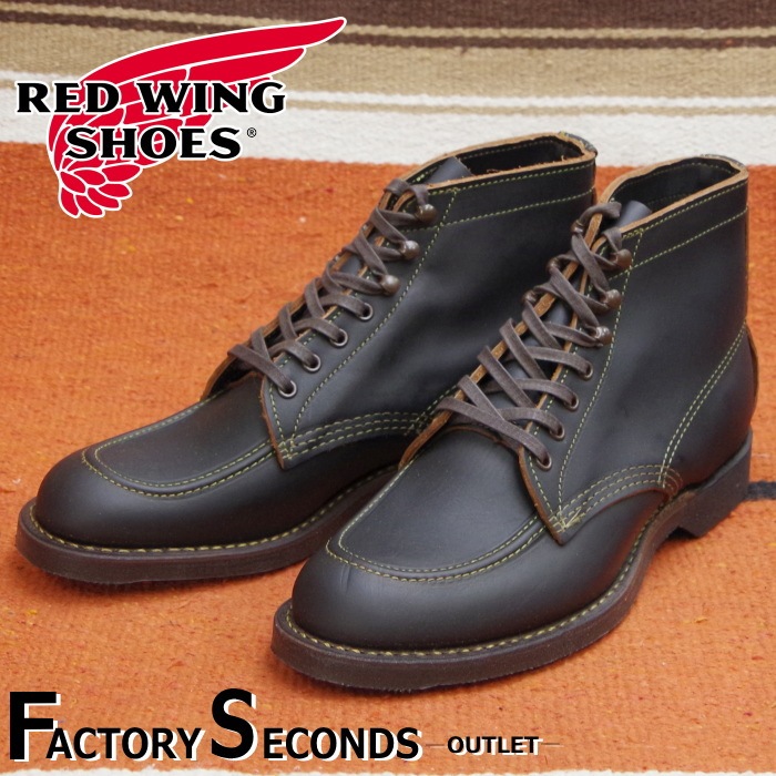 レッドウィング アウトレット ファクトリーセカンド 正規品 9013 REDWING フットモンキー アメ横 上野