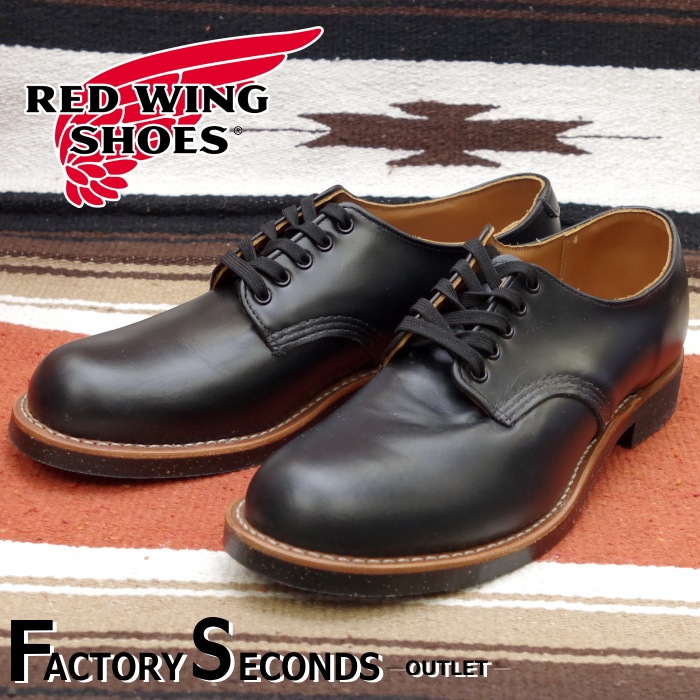 レッドウィング アウトレット ファクトリーセカンド 正規品 8103 REDWING フットモンキー アメ横 上野