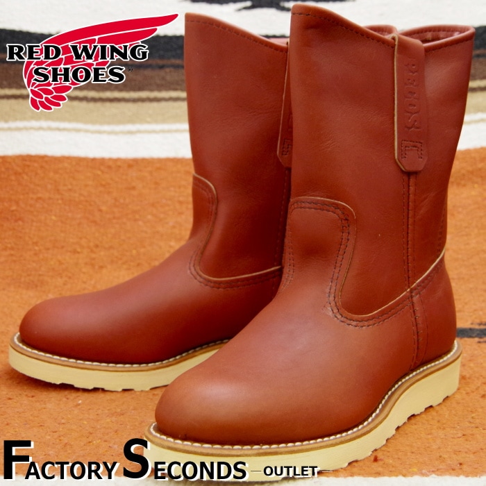 レッドウィング アウトレット ファクトリーセカンド 正規品 8866 REDWING フットモンキー アメ横 上野