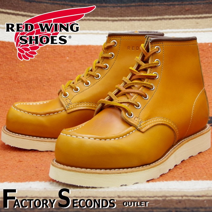 レッドウィング アウトレット ファクトリーセカンド 正規品 9875 REDWING フットモンキー アメ横 上野