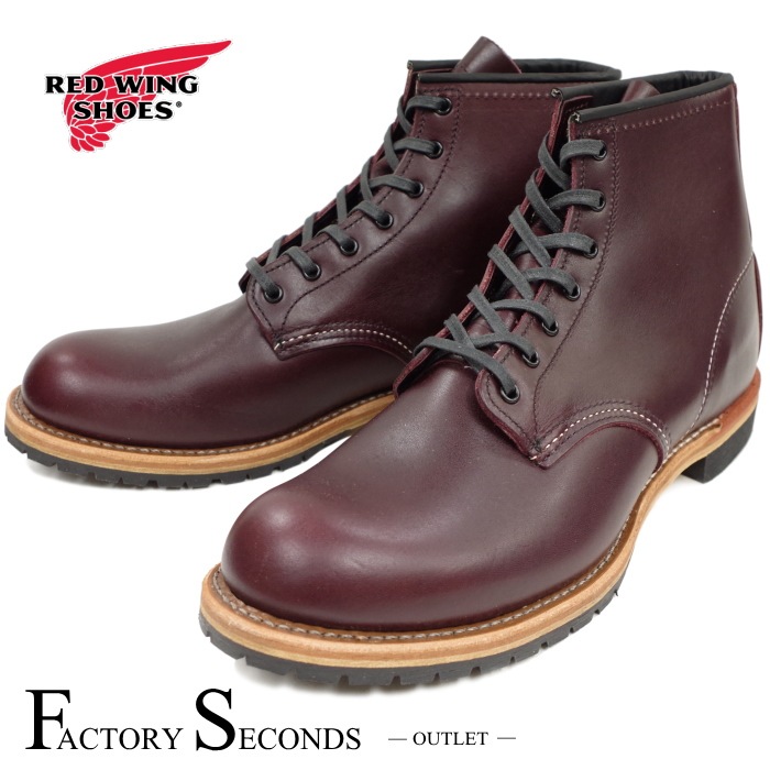 レッドウィング アウトレット ファクトリーセカンド 正規品 9011 REDWING フットモンキー アメ横 上野