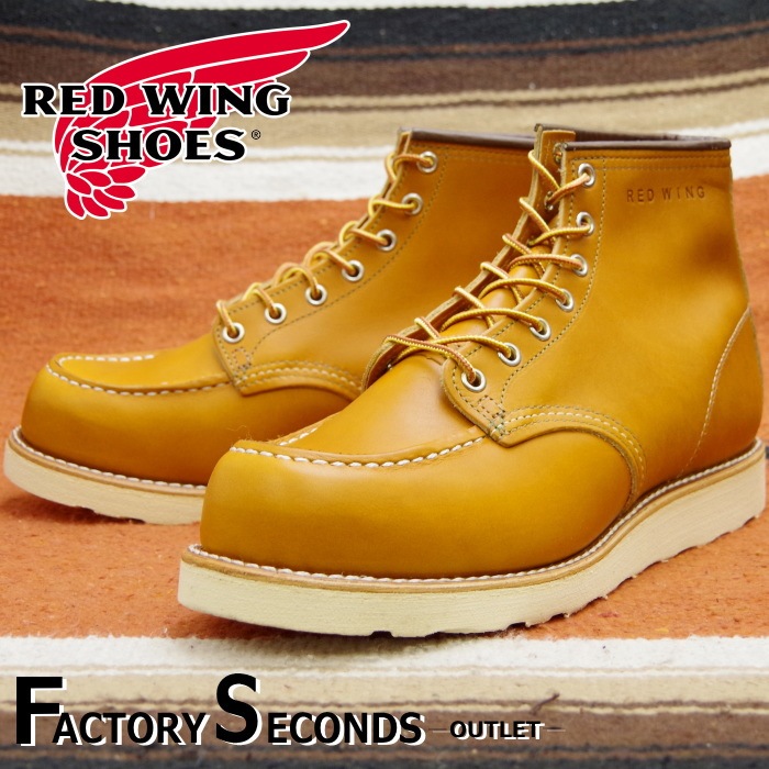 レッドウィング アウトレット ファクトリーセカンド 正規品 9875 REDWING フットモンキー アメ横 上野
