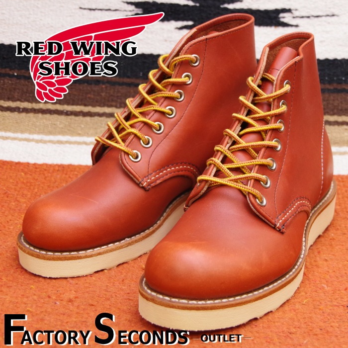 レッドウィング アウトレット ファクトリーセカンド 正規品 8166 REDWING フットモンキー アメ横 上野