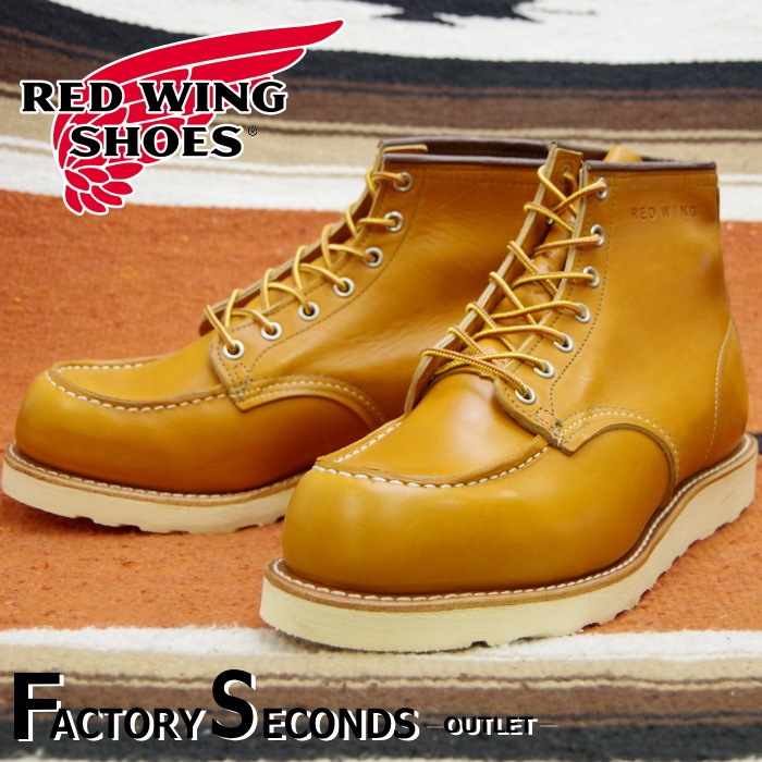 RED WING FACTORY SECONDS 2023/2/22入荷情報！ - 上野アメ横フットモンキー公式ブログ