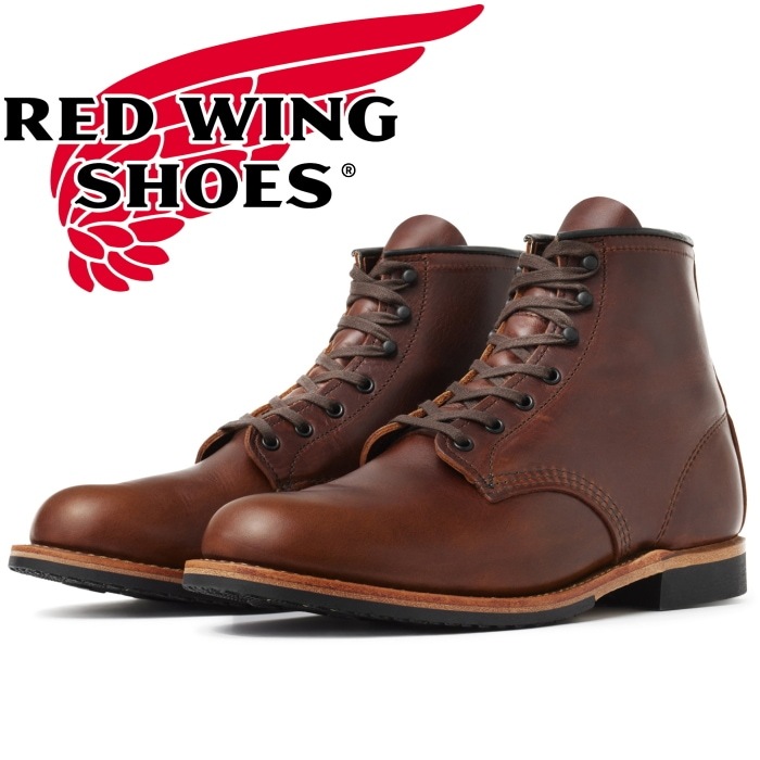 レッドウィング ベックマン 正規品 RED WING 9422 BECKMAN Cigar Excalibur シガー エクスカリバー ブーツ ...