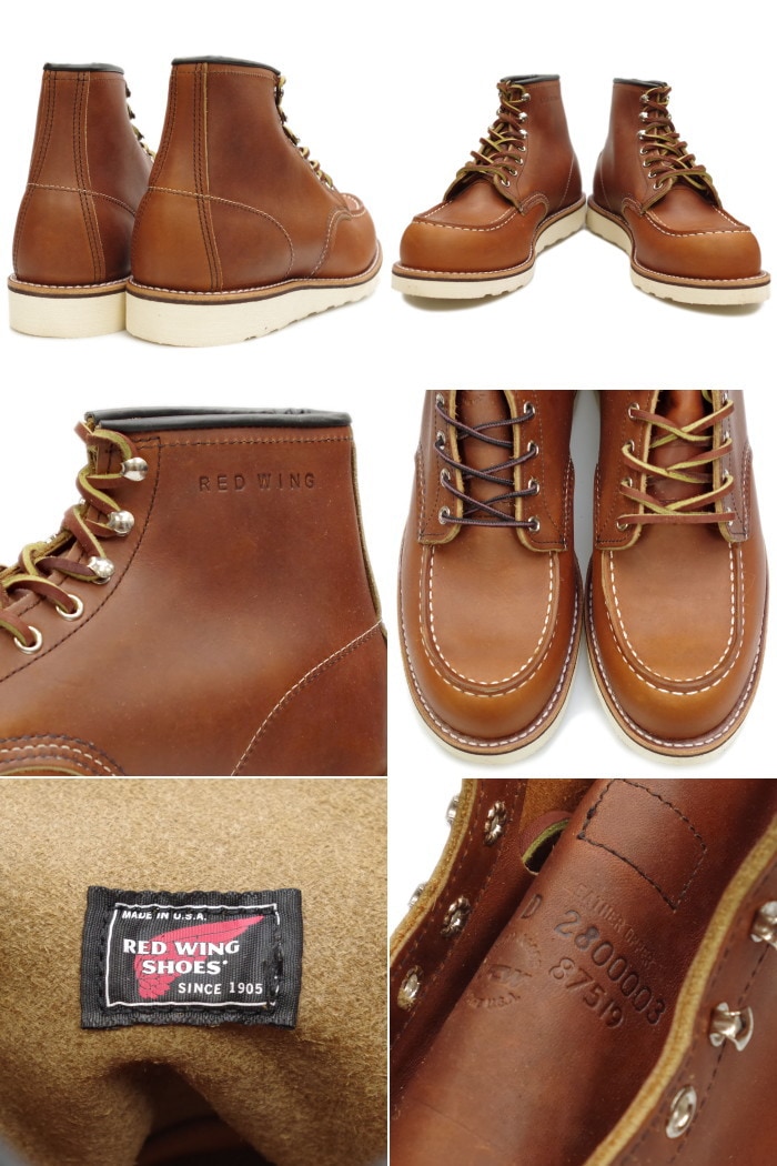 レッドウィング クラシック ワーク RED WING 87519 [Oro "Harness"] Classic Work 6" Moc ...