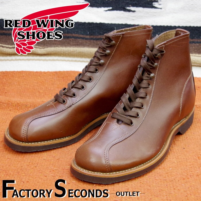 レッドウィング アウトレット ファクトリーセカンド 正規品 2268 REDWING フットモンキー アメ横 上野