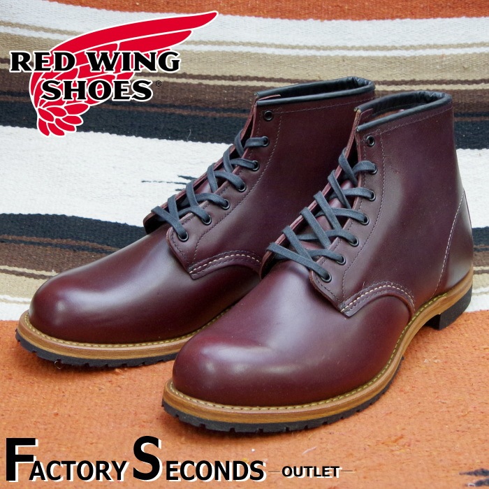RED WING FACTORY SECONDS 2021/10/27入荷情報！ - 上野アメ横フットモンキー公式ブログ