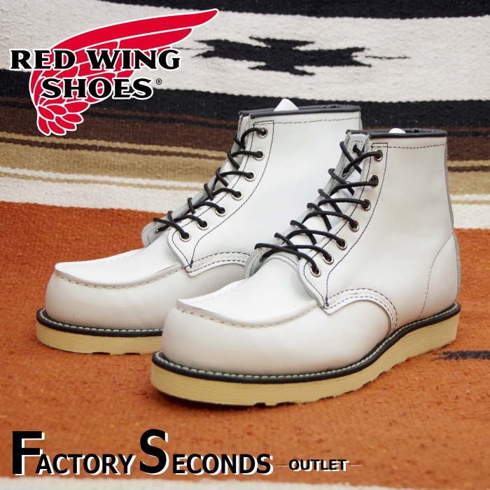 レッドウィング アウトレット ファクトリーセカンド 正規品 8875 REDWING フットモンキー アメ横 上野