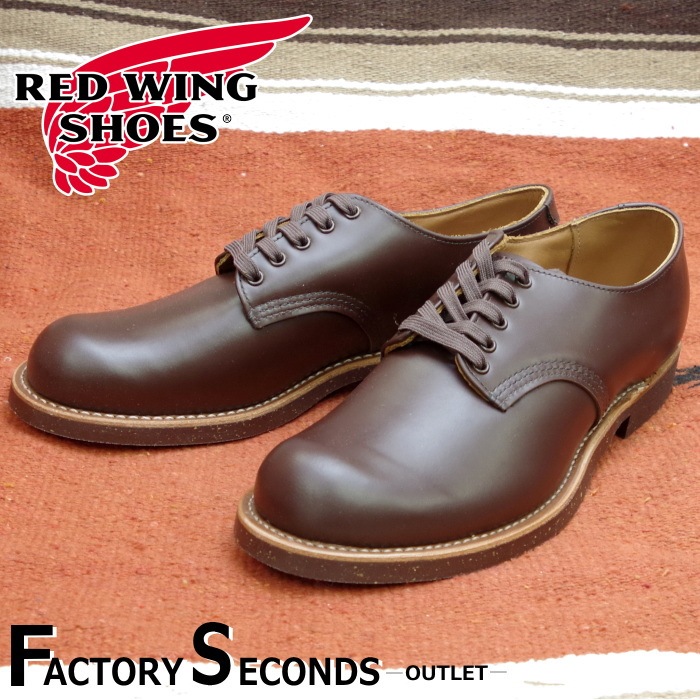 レッドウィング アウトレット ファクトリーセカンド 正規品 8103 REDWING フットモンキー アメ横 上野