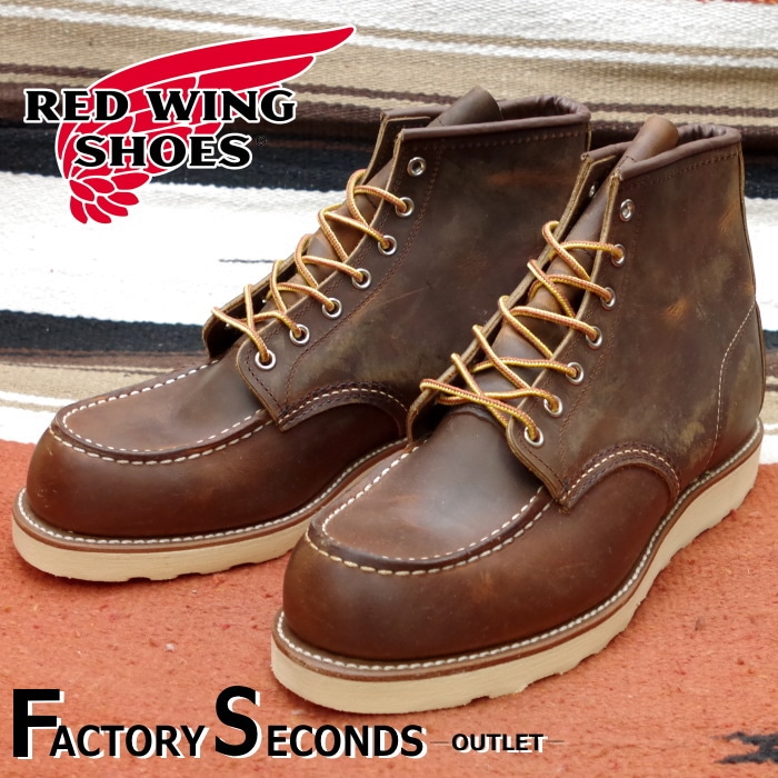レッドウィング アウトレット ファクトリーセカンド 正規品 875 REDWING フットモンキー アメ横 上野