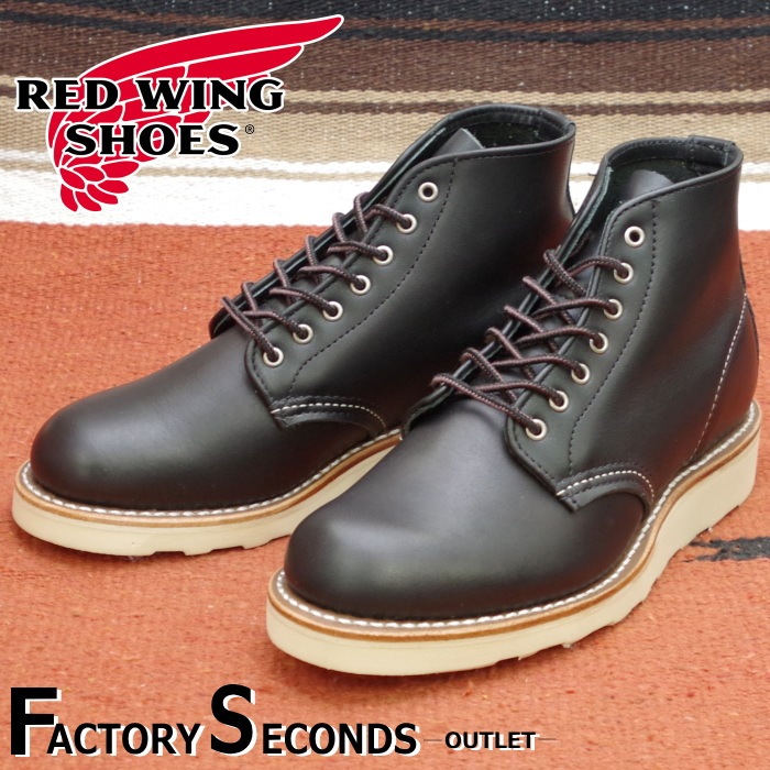 レッドウィング アウトレット ファクトリーセカンド 正規品 9016 REDWING フットモンキー アメ横 上野