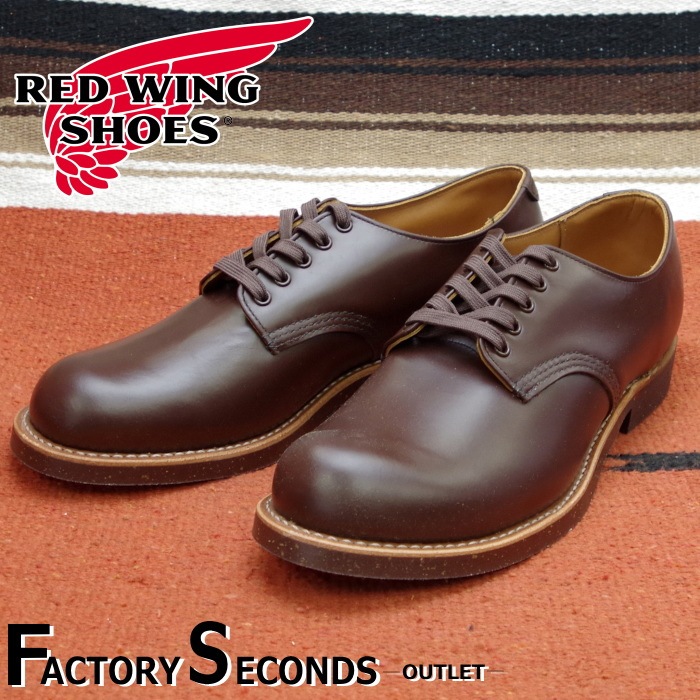 レッドウィング アウトレット ファクトリーセカンド 正規品 8103 REDWING フットモンキー アメ横 上野