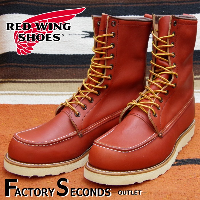 RED WING FACTORY SECONDS 2021/10/27入荷情報！ - 上野アメ横フットモンキー公式ブログ
