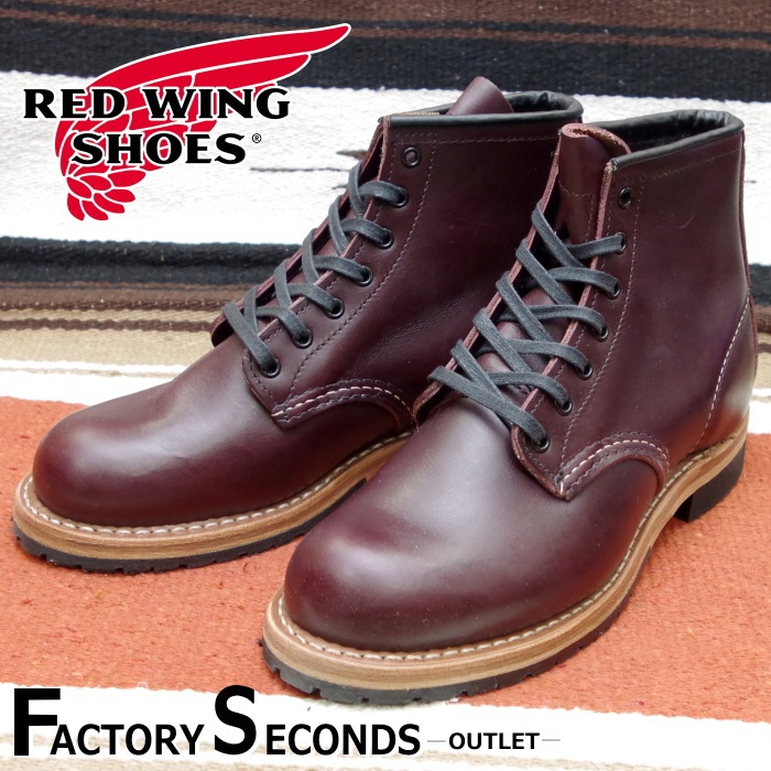 レッドウィング アウトレット ファクトリーセカンド 正規品 9011 REDWING フットモンキー アメ横 上野