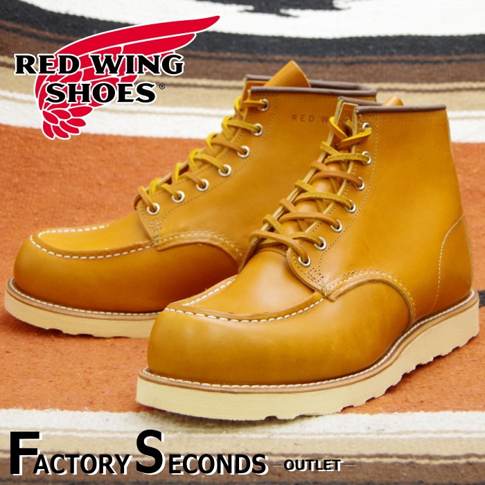 レッドウィング アウトレット ファクトリーセカンド 正規品 9875 REDWING フットモンキー アメ横 上野