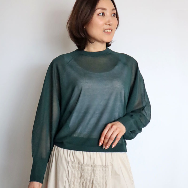 シアーニット/Civilise 9186｜Civilise｜フォルテシモ