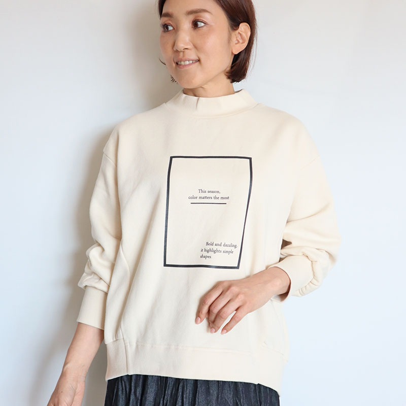 裏起毛スウェットプルオーバー/Civilise 9052｜Civilise｜フォルテシモ