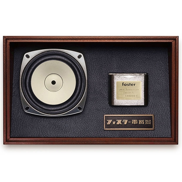FE83NV2｜Fostex オンラインショップ