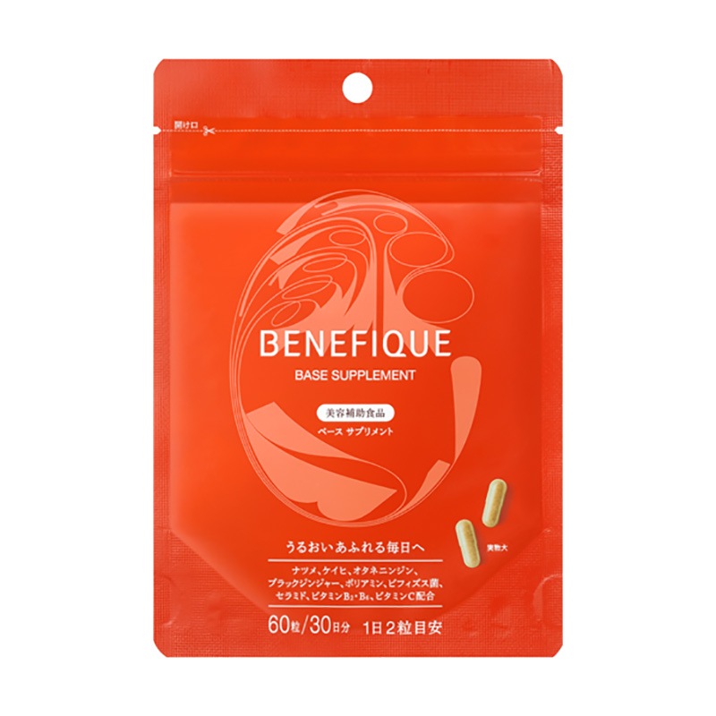 ベース サプリメント【BENEFIQUE】