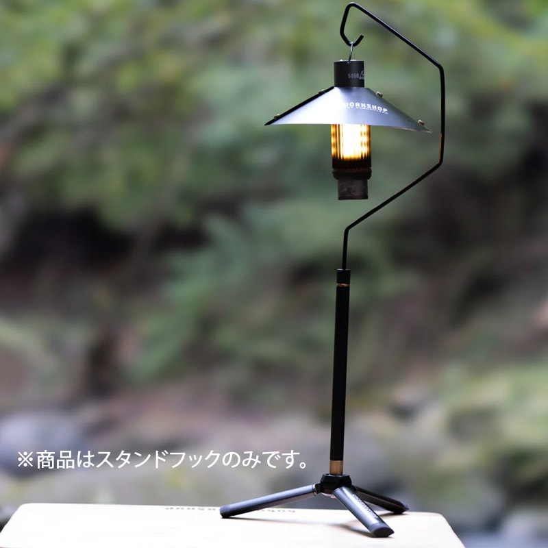 5050workshop STAND HOOK SET スタンドフックセット | すべての商品 | FratelliIT / フラテッリイト ...