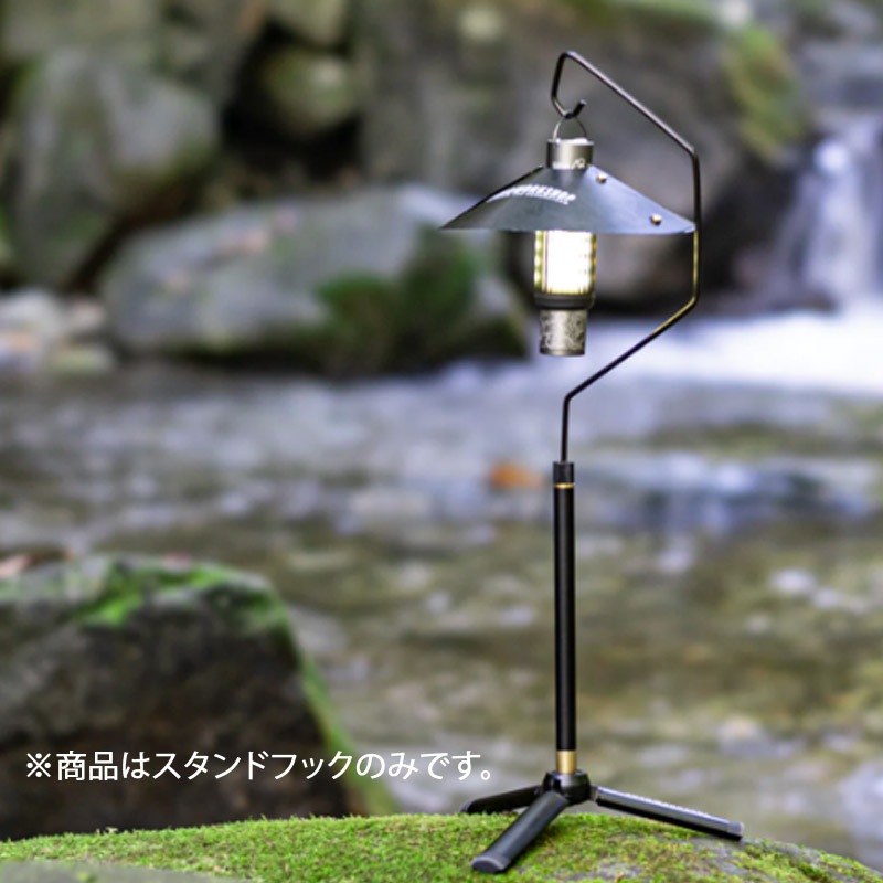 5050workshop STAND HOOK SET スタンドフックセット | すべての商品 | FratelliIT / フラテッリイト ...