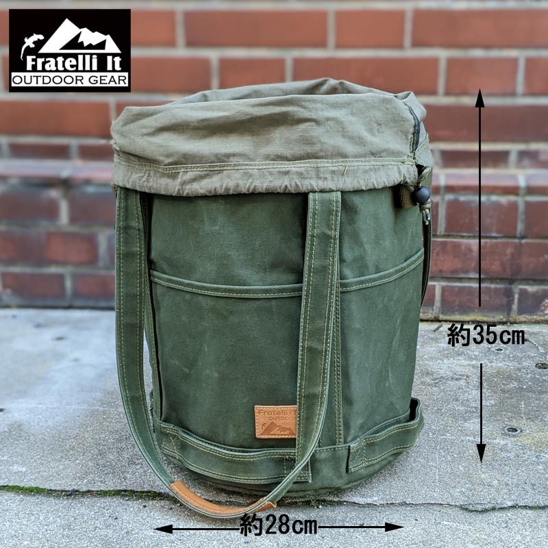FratelliIT オリジナル 薪バッグ ファゴット Fagotto 9号菊水帆布 日本製 | バッグ・ザック | FratelliIT / フラテッリイト公式通販サイト