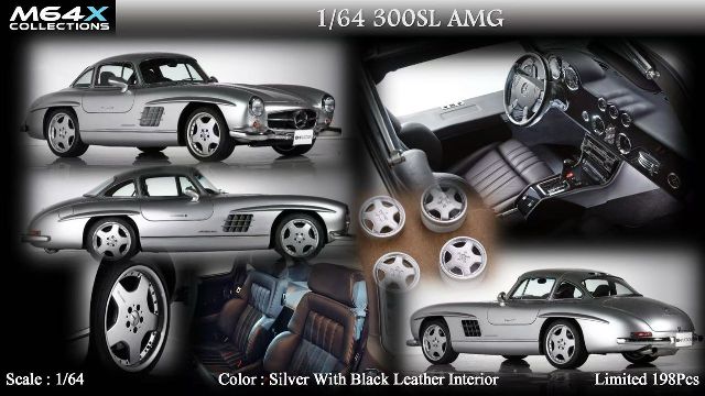 予約 M64X Collection 1/64 メルセデス AMG Vintage 300SL AMG Silver With Black ...