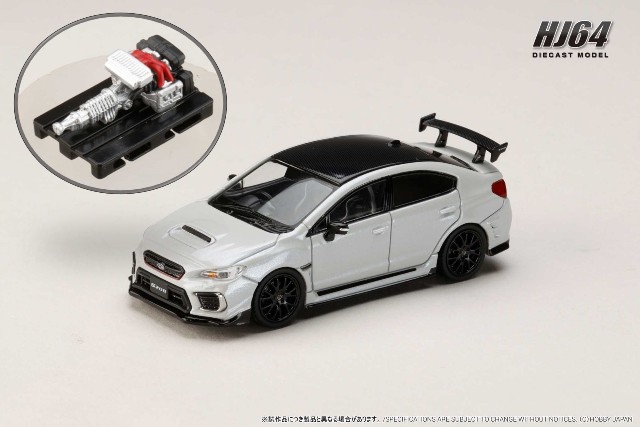 予約 HJ644068W ホビージャパン 1/64 スバル S208 NBR チャレンジ パッケージ クリスタル ホワイト パール ...