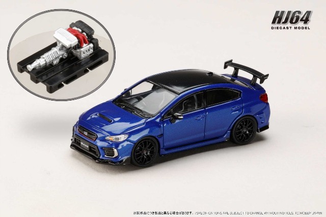 予約 HJ644068BL ホビージャパン 1/64 スバル S208 NBR チャレンジ パッケージ WR ブルー パール, Boost ...
