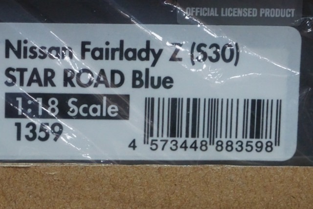 1/18 イグニッションモデル IG1359 日産 Nissan Fairlady Z (S30) STAR ROAD Blue, Boost Gear ミニカー通販