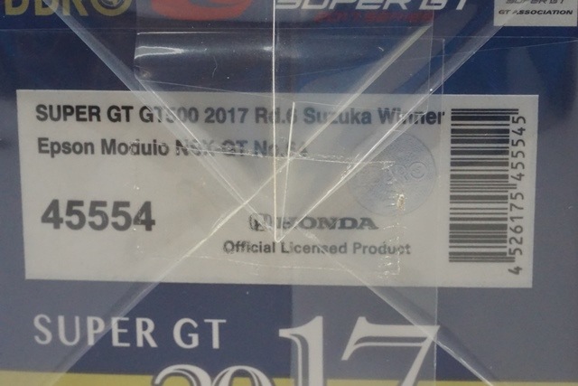 1/43 エブロ 45554 Epson Modulo NSX-GT スーパーGT500 Rd.6 鈴鹿 優勝 2017 #64, Boost ...