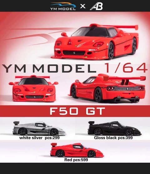 予約 YM Model X Auto Bran 1/64 フェラーリ Ferrari F50 GT シルバー 299台限定 , Boost ...