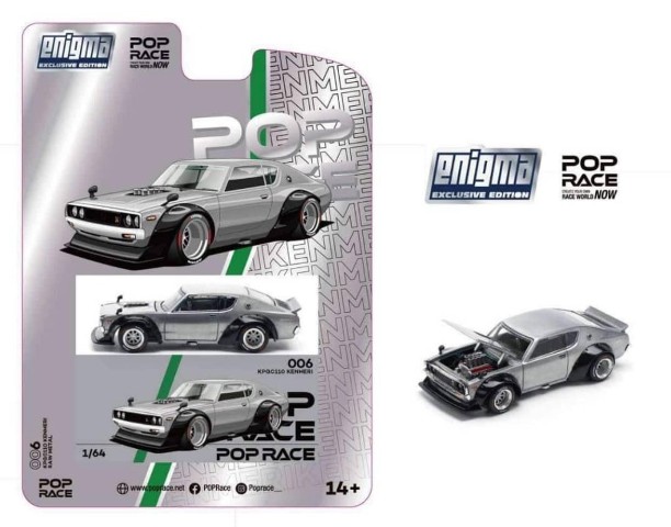 新品 PRE006 POP RACE x Enigma 1/64 日産 スカイライン ケンメリ Skyline GT-R KPGC110 V8 ドリフト Drift チェイスカラー有 ...