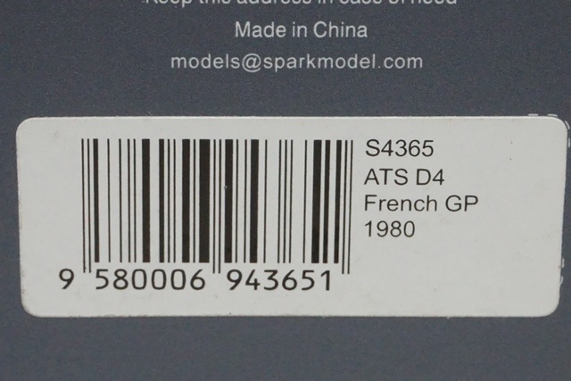 1/43 スパーク S4365 ATS D4 フランスGP 1980 #9, Boost Gear ミニカー通販