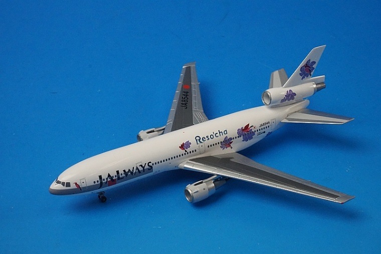 1/400 DC-10-40 JAL リゾッチャ紫 JA8544 アエロクラシックス/中古｜｜模型・プラモデルの通販専門 エルロン
