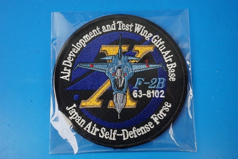 ワッペン JASDF 航空自衛隊 ADTW/飛行開発実験団 XF-2B 試作4号機 #63-8102 ベルクロあり/中古｜｜飛行機模型 通販 ...