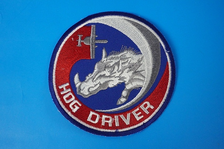 ワッペン USAF アメリカ空軍 A-10 HOG DRIVER ホッグドライバー ベルクロなし/中古｜｜模型・プラモデルの通販専門 エルロン