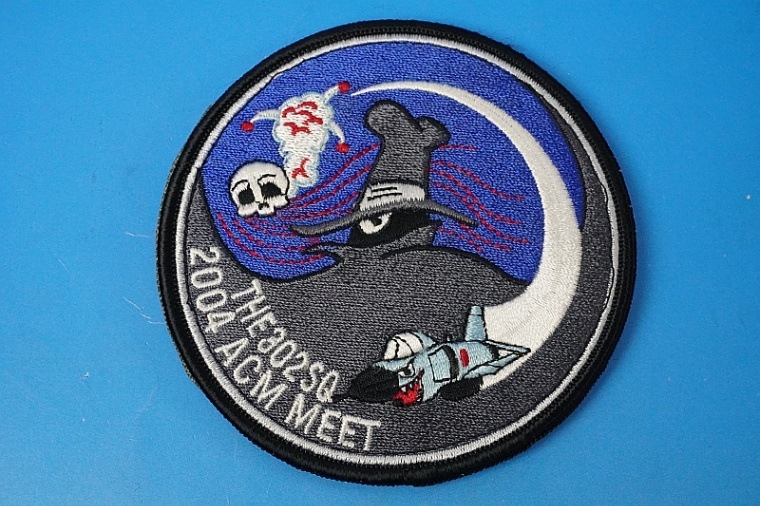 ワッペン JASDF 航空自衛隊 第302飛行隊 ACM MEET/2004 戦競 スプーク ベルクロあり/中古｜｜飛行機模型 通販専門 エルロン