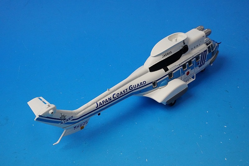 1/72 アエロスパシアルAS 332L1 海上保安庁 わかわし1号 JA6685/MH805 [KBW72113] 国際貿易/中古 ...