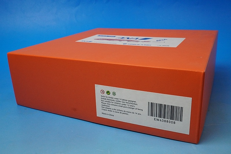 1/400 A380-800 ANA FLYING HONU サンセットオレンジ JA383A [EW4388004] JCウイングス/中古｜｜模型・プラモデルの通販専門 エルロン