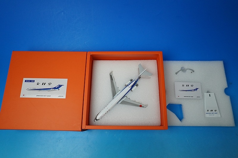 1/200 B727-200 ANA JA8344 [EW2722001] JCウイングス/中古｜｜模型・プラモデルの通販専門 エルロン