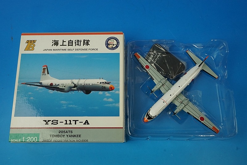 1/200 YS-11T-A 海上自衛隊 205飛行隊 TOMBOY YANKEE ♯6906 [YS21136] 全日空商事/中古｜4961506211368｜模型・プラモデルの通販専門 エルロン