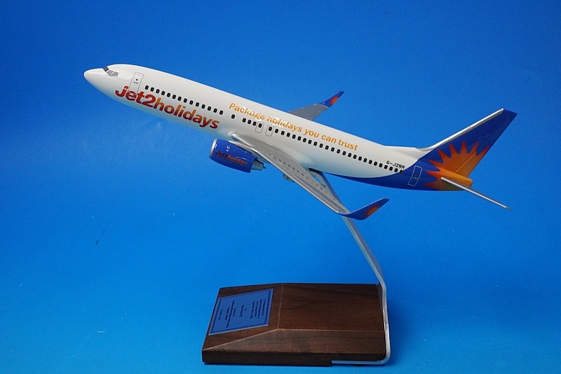 1/144 B737-800 Jet2holidays/ジェットツー G-JZBR パックミン/中古｜｜飛行機模型 通販専門 エルロン